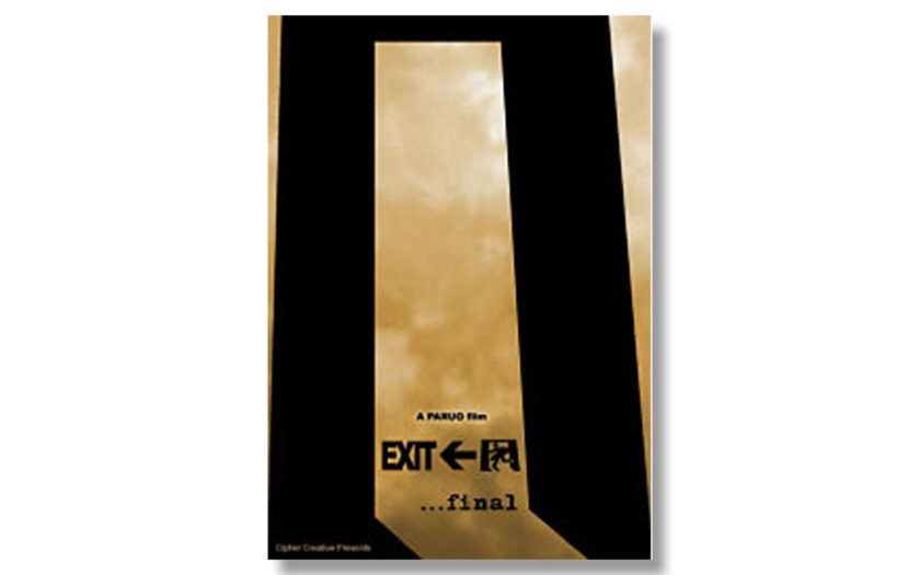 EXIT3_1200 | Cipher Communication